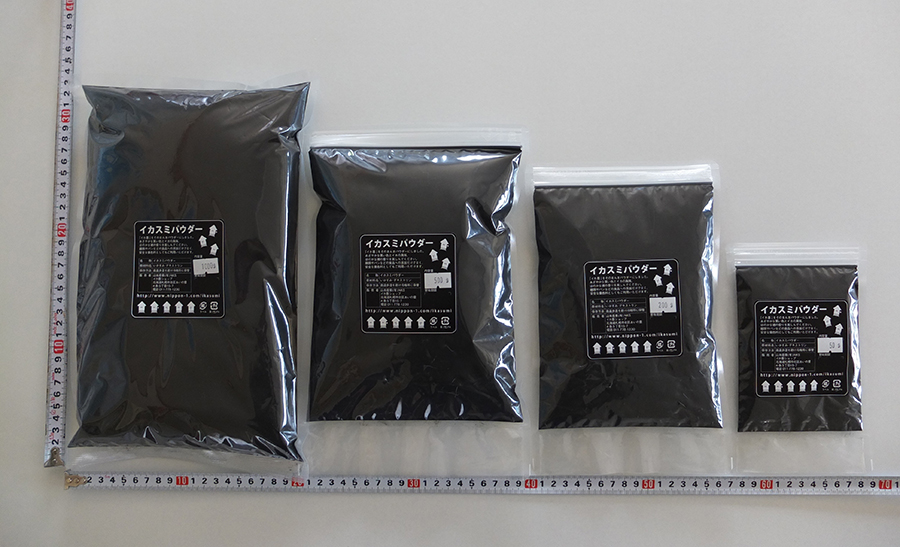 イカスミパウダー (ikasumi powder／sepia) イカスミの販売 イカ墨ショップ