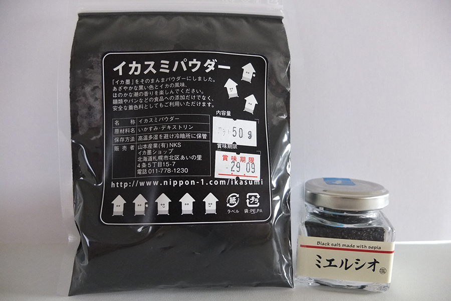 イカスミパウダー (ikasumi powder／sepia) イカスミの販売 イカ墨ショップ